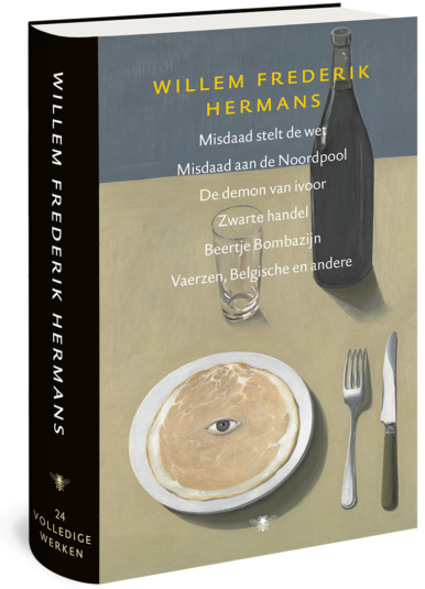 Uitgeverij De Bezige Bij